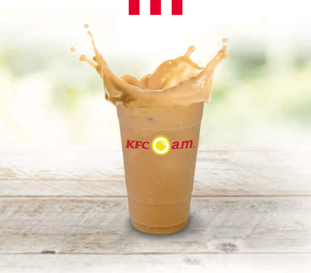 Kfc Iced Tea Recipe at Jermaine Shows blog